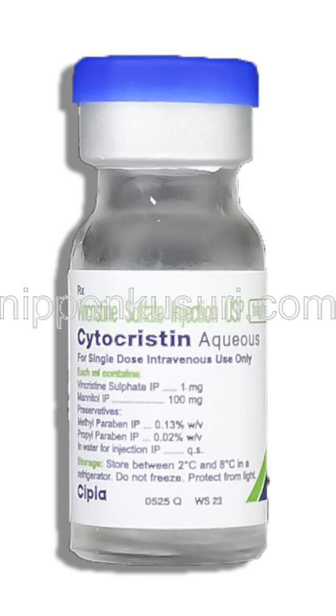 ビンクリスチン 通販