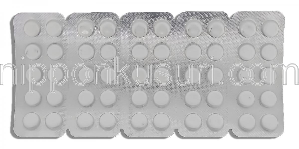 アミロライド 通販