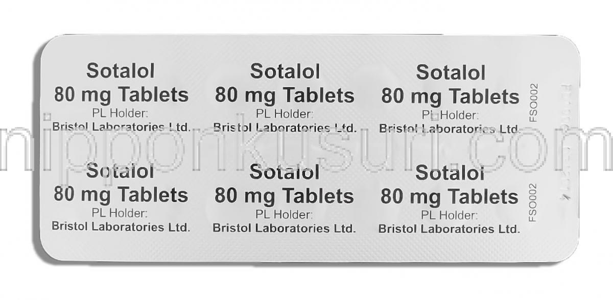 ソタロール 通販