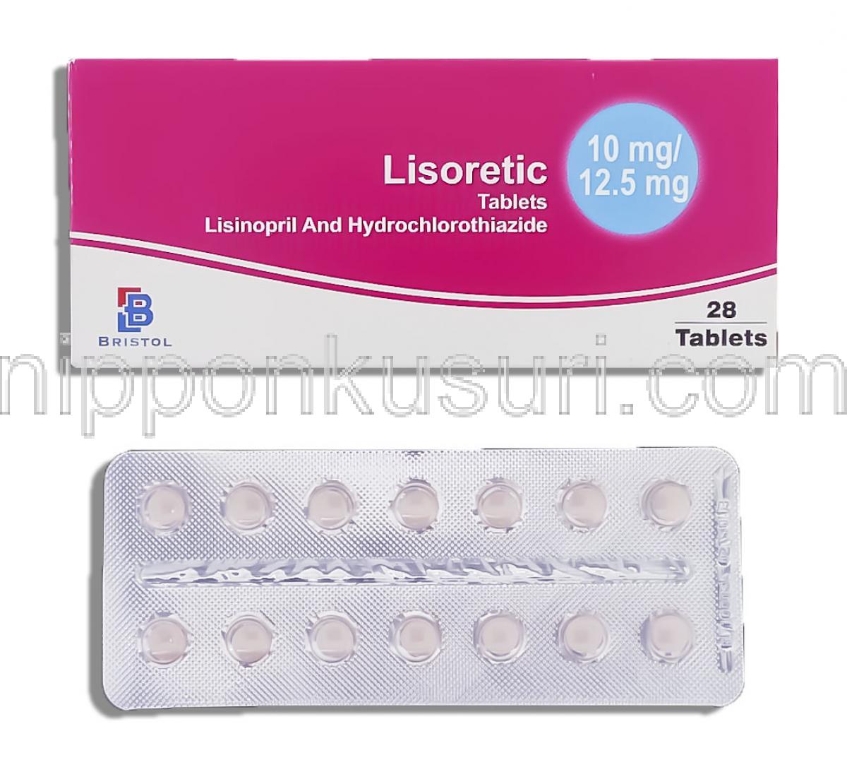 リシノプリル 通販