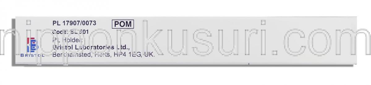 リシノプリル 通販